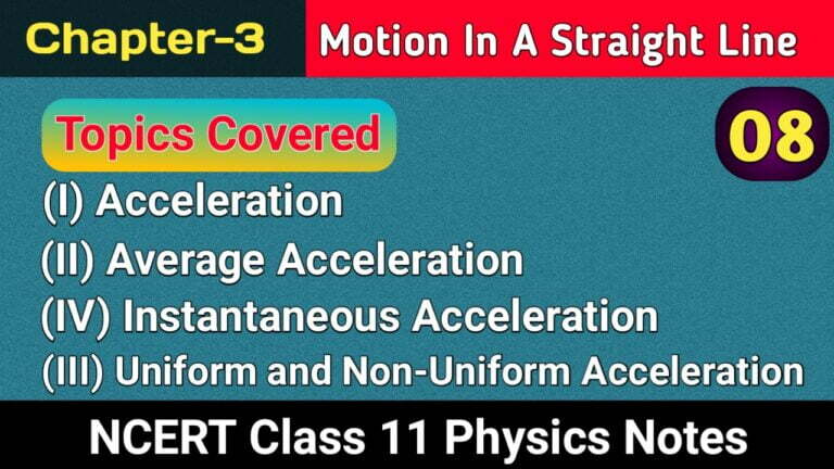 Position-Time Graph: Acceleration » Maths And Physics With Pandey Sir