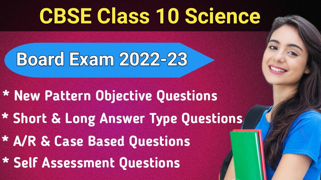 Best Cbse Class 10 Science 2023 Chapter Wise Question Bank With Answer