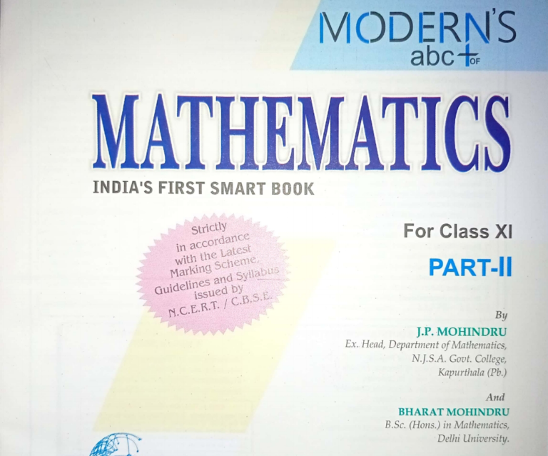 Modern ABC Biology Class 11 Part II PDF Free Download » Maths And Physics With Pandey Sir